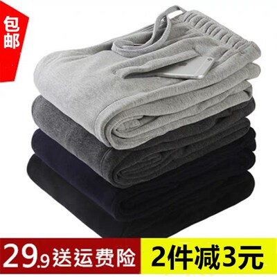 男士运动裤秋冬季直筒宽松休闲薄款大码男加绒胖长裤子潮毛圈卫裤