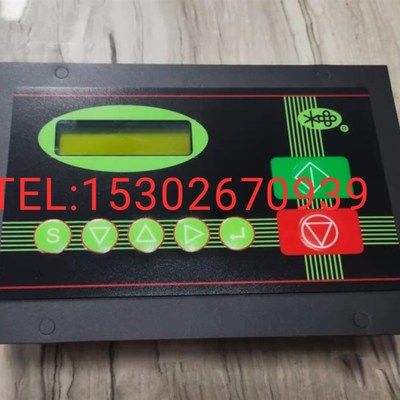 寿力空压机控制器88291009-305R05面板  88290021-398电脑板精品