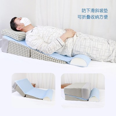 胃食管防反流斜坡床垫子防反酸逆流枕头孕妇倾斜坡度仰卧床垫夏季