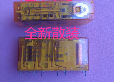 HFA6 24-3H3DTG 宏发 6A 250VAC/30VDC 全新散装继电器