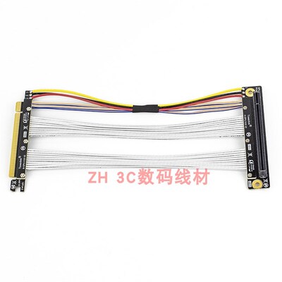 显卡延长线PCI-E 4.0加长线pcie 16x插槽公转母外延长线显卡排线