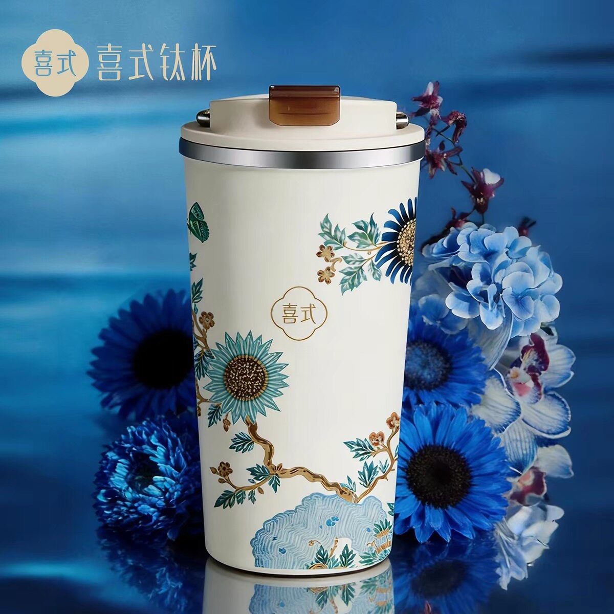 喜式纯钛内胆咖啡杯男女士保温保冷杯便携拎手随手杯果汁杯茶杯