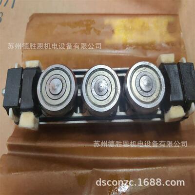 意大利ROLLON直线导轨轴承0000747768 0032000085滚轮线性轴承