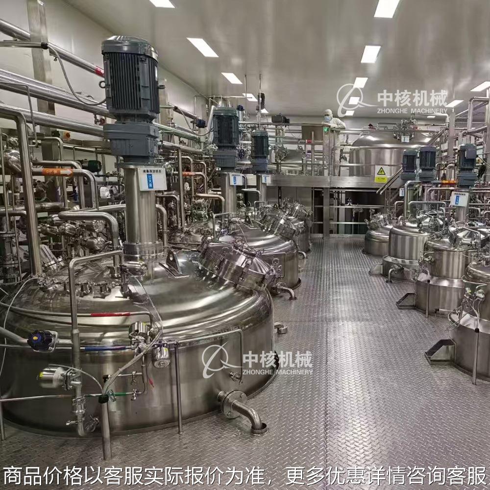 中核机械微生物发酵种子罐FJG-1000培养基发酵设备无菌全自动