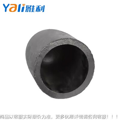 异形等压碳化静埚硅石墨坩炼贵金属熔金银金熔属首饰加ICS工打金