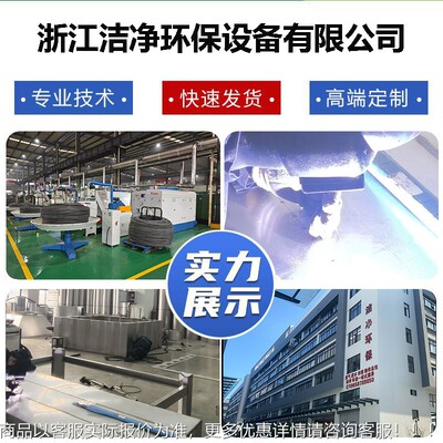 床抽MHG烟净机冷镦机热处理50000风量油雾机化器1000工业车油烟