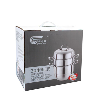 锦彩城蒸锅加高复底多功能层三层汤蒸锅礼品