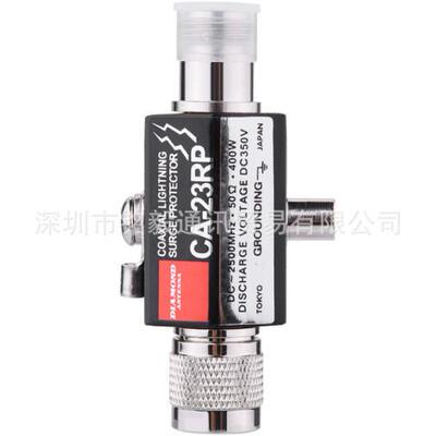 CA-23RPN公转N母同轴避雷器防浪涌防护电子户外