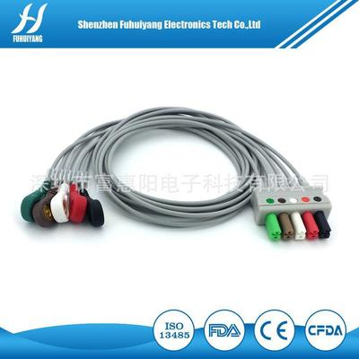 兼容迈瑞/德尔格心电监护仪导联线，病人端心电导联线