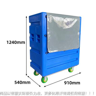 酒店洗L9815衣房pe塑料布草击笼车医耐抗冲院洗涤厂滚塑笼车可印l