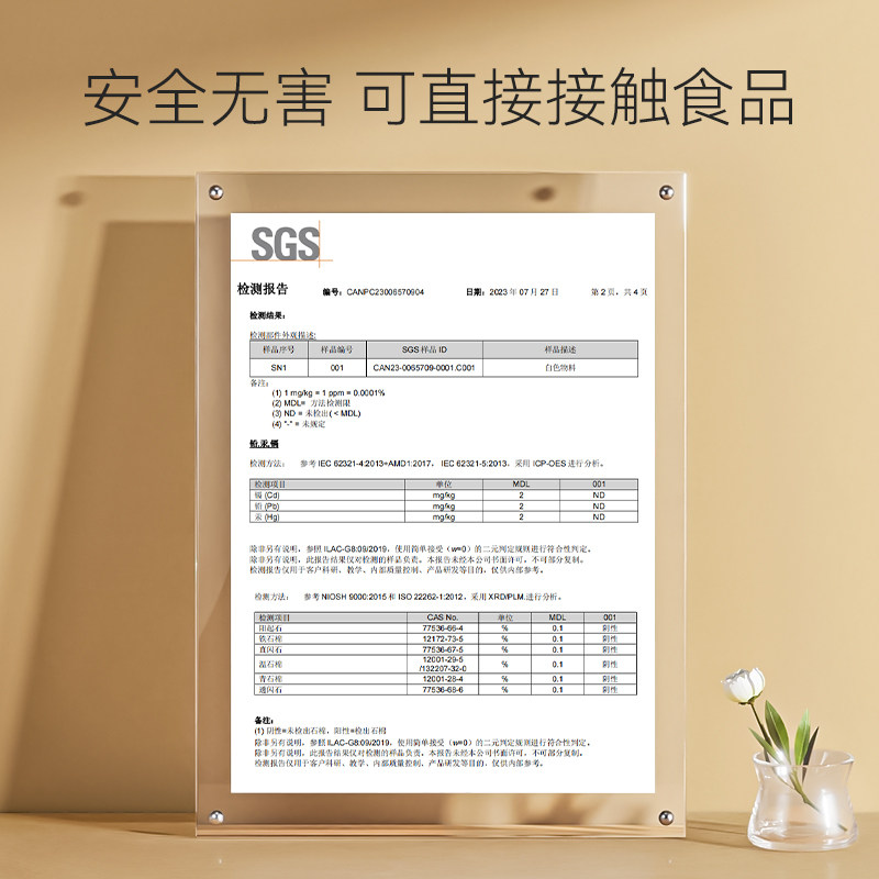 猫狗勺计量猫粮狗粮勺子铲子专用勺干燥勺猫粮铲宠物粮勺猫咪用品