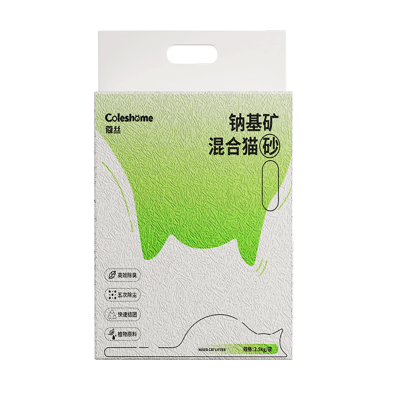 钠基矿混合猫砂膨润土矿砂豆腐砂猫咪用品10公斤