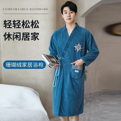 冬季男款浴袍穿式浴巾吸水速干22新款游泳洗完澡穿的裹巾男士