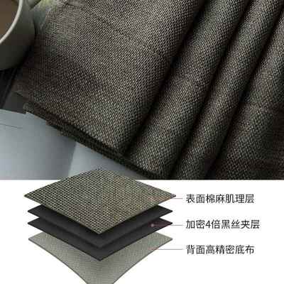 极简铝合金窗帘盒挡板轨道一体滑轨滑道顶装遮挡电动盒子轨静音