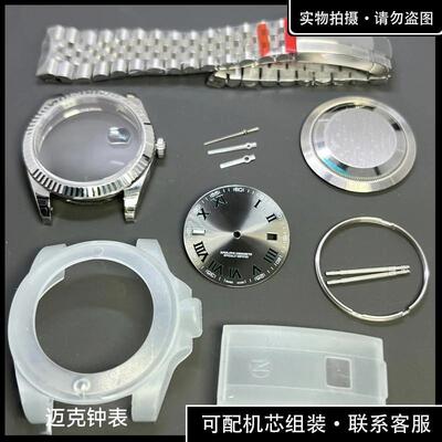 ETA2824机芯表壳41MM手表壳套组 904钢瑞士机芯适配2836 3235