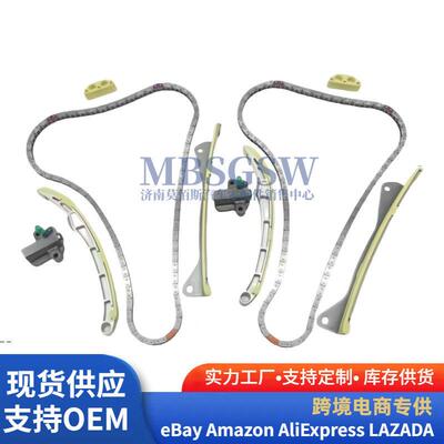24300-3CG10正时链条套装适用于现起亚24300 3CG10 243003CG10