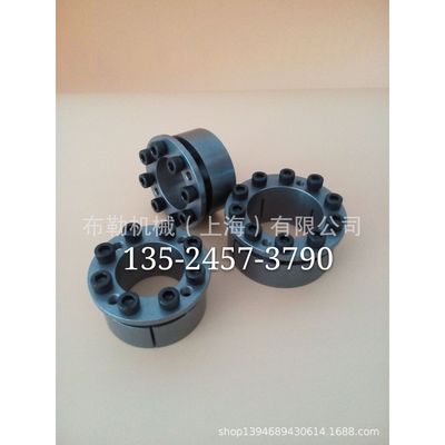 龙海MADLER胀紧套COM-Version-A-100X145/COM-Version-A-110X155