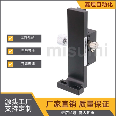手动滑台ZLWG50/ZLWG70/ZLWG100/ZLWG150-2 ZDTLS80/ZDTLS100/150