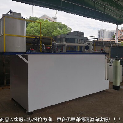 农清村屠养殖平流式小型气设备一体化宰污水处理塑料洗设备厂GCM