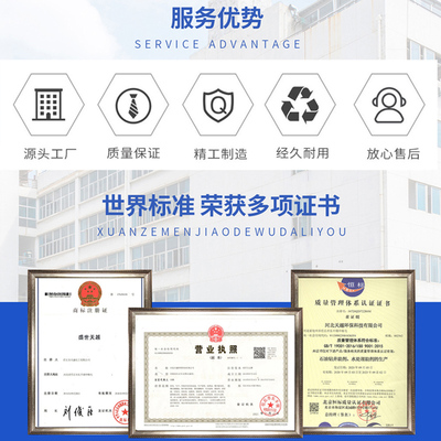 聚丙烯酰胺m阴离子阳离子非离子絮凝剂污水处理剂厂家沉淀剂