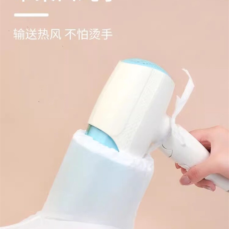 服速干衣袋烘干机袋烘干袋冬天的吹干衣神器蓬松袋家