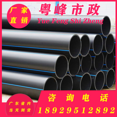 直销HDE给水管大口径E钢丝网骨架复合管E顶管市政下水管排污管