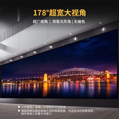 京东方OE全彩LED显示屏..展厅会议室大屏幕定制