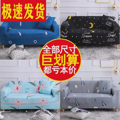 2luh  ed oe olid linluie lioe fo