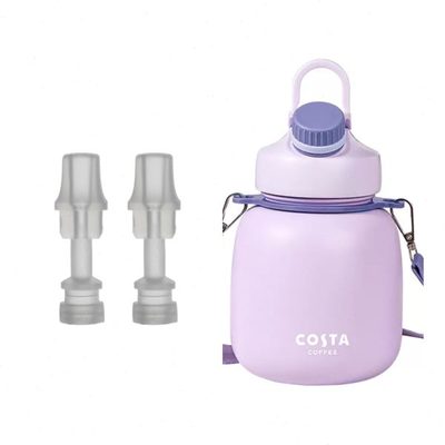 COSTA大肚杯保温杯大容量水壶吸管杯水杯子吸嘴吸管替换配件