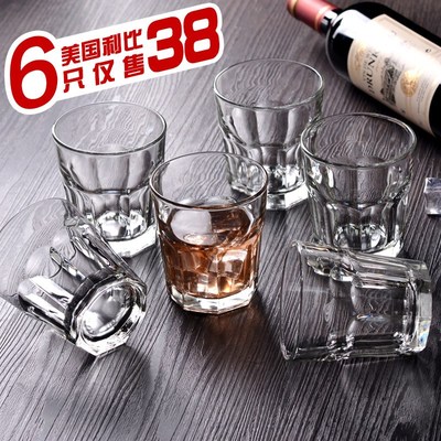 利比 加厚玻璃杯子透明酒杯威士忌洋酒杯烈酒杯啤酒杯套装家用