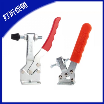 水平压紧式快速夹钳WDC25