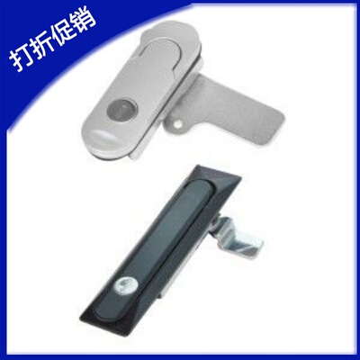 XAT26/2780平面锁9-3151