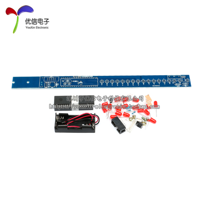【优信电子】LED摇摇棒套件 AT89S52单片机 电子制作 送全套资料