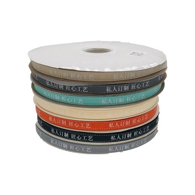 1cm窗帘绑带耳朵带罗纹带彩色带子灰色黑色diy手工装饰织带丝带