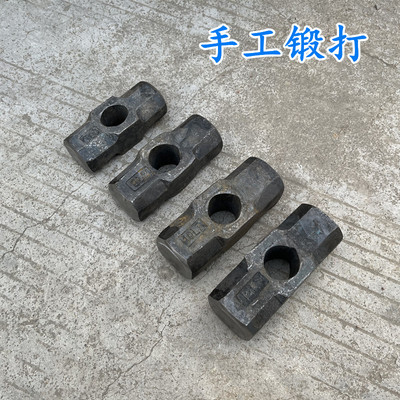 铁锤榔头锤子手柄重型八角石工大号工具长大铁磅锤砸墙八角锤包邮