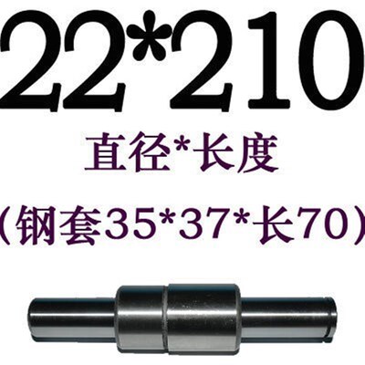 SGP滑动导柱导套精密五金冷冲压铸模具配件加硬模架外导向柱组件