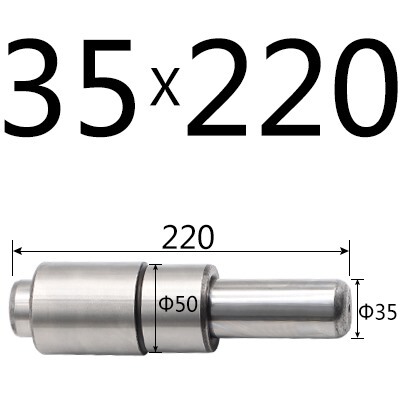 SGP冲模滑动导柱导套35 现货五金冲压模具配件模架用外导柱实体店