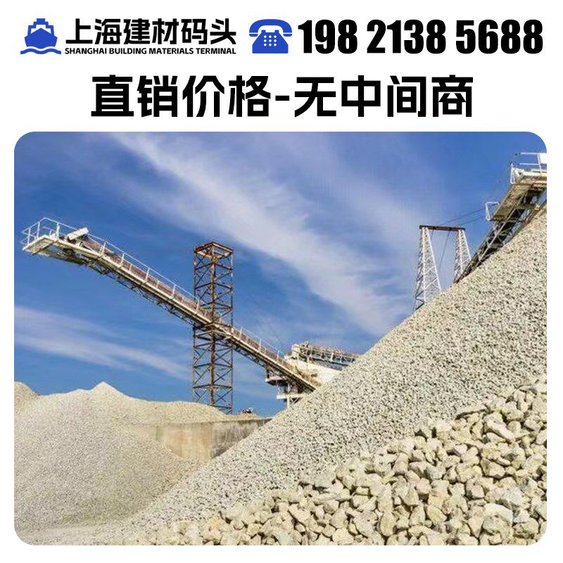 上黄沙水泥沙子建筑用沙粗沙细沙中沙黄沙码直销