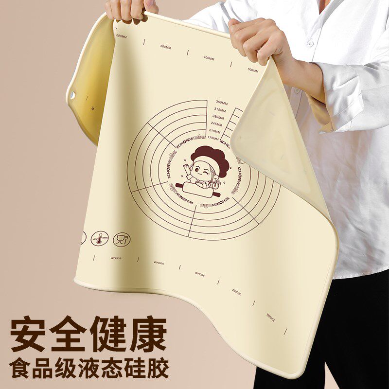 小厨妞硅胶揉面垫食品级烘焙面垫和擀面儿童餐垫面食垫子