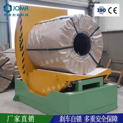 厂供应纺布卷翻包转BNH机膜卷翻卷机度翻纸家机装辅助无设备是