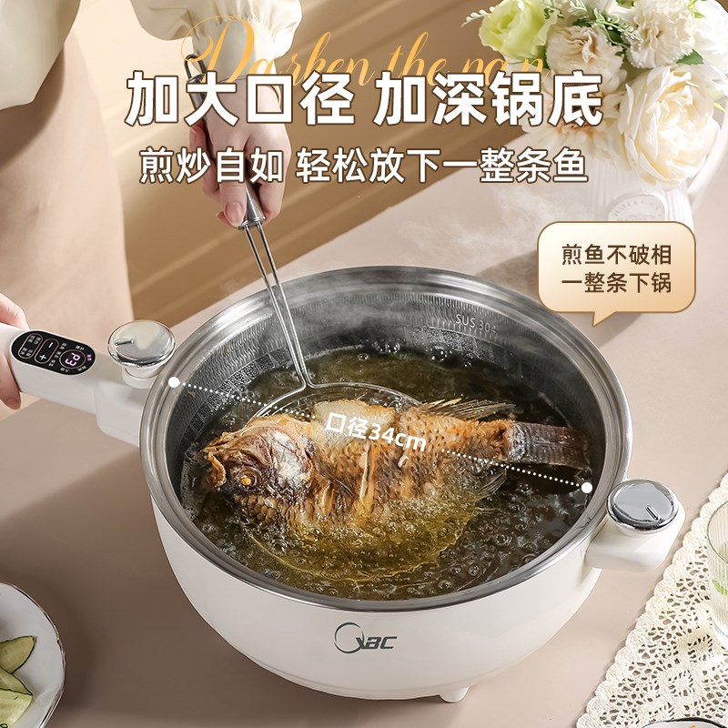 电炒锅炒菜体式蒸煮煎爆炒微压电锅