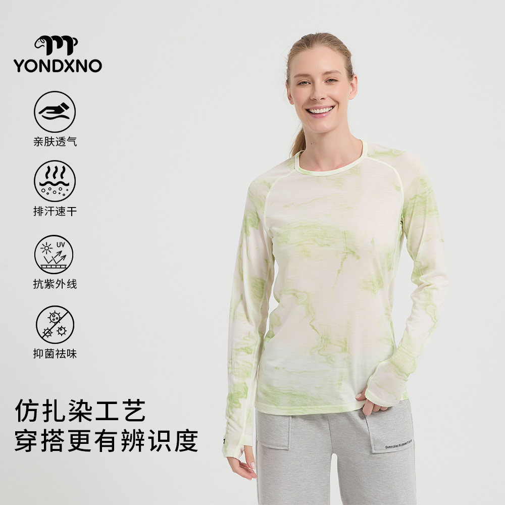 羊小诺美利奴羊毛速干衣女款16.5um山雾系仿扎染长袖透气运动T恤