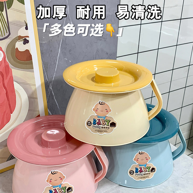 痰盂尿盆尿桶大夜壶孕妇女童儿童卧室带盖坐便器宝宝小便盆