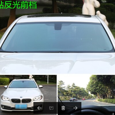 货车膜前档风膜 玻璃防爆隔热膜大小卡车单排排货车前档膜