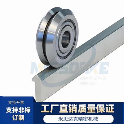 V型导轨 90°型 单刃轨道SUS304/USS440不锈钢/碳钢BVGTNSL2-1790