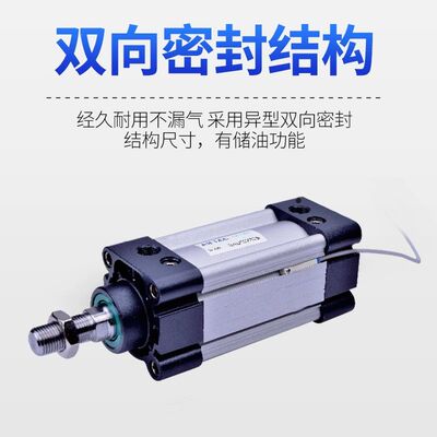 直销新品亚德客型标准气缸SAU/SAUJ/SU32/40/50/6N3/80X25X50X75X