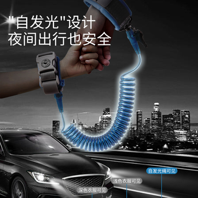 金属锁防走失带牵引绳儿童宝宝溜娃神器防走丢手环母子小孩防丢失