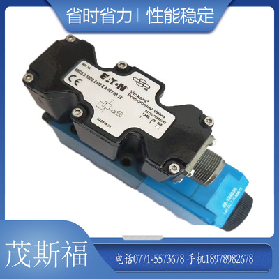 vickers威格士/ CVI-25-D20-L-50逻辑阀芯螺纹插装阀 广西供应