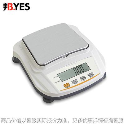 电子分析天平 0.01g百分之一精密电子天平6000g实验室试准电子称