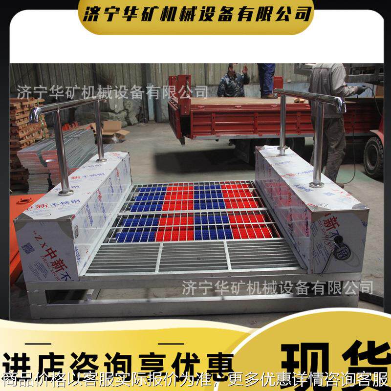 矿用智能双通道刷靴机 洗净靴子底纹靴面 软刷毛清洗矿用洗靴机